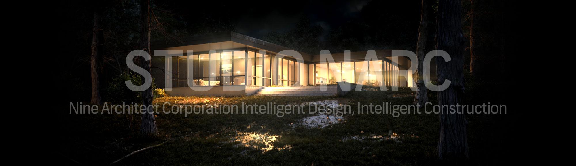 Design of a forest villa – V.NARC STUDIO